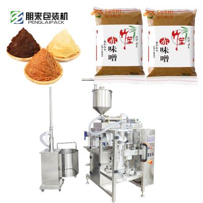 China Mooncake Automatic Filling Packing Machine Red Dates Paste Packing for sale