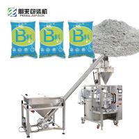 China Automatic Powder Packing Machine with PLC Control for 100-3000g Bags at 20-40bags/min Speed for sale