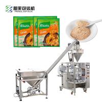 China Auto Packet Filling Machine Flour Packing Machine 20-40bag/min for sale