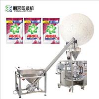 China Auto Washing Powder Packing Machine PLC Controlled 1Kg 5Kg for sale