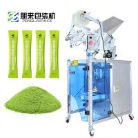 China Drinks Powder Electric Packing Machine Fast Speed Auto Tea Filling for sale