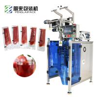 China Leakproof Bag Machine High Speed Liquid Packing Machine Ice Cream Filling Machine for sale