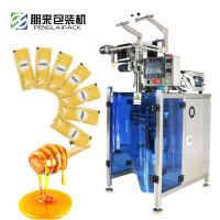 China Fully Automatic Liquid Packaging Machine Fast Packing Juice Filling 220V for sale