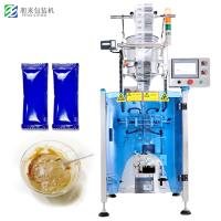China Vertical Automatic Honey Packing Machine Ketchup Sachet Filling 10ml 20ml 30ml 40ml 50ml for sale