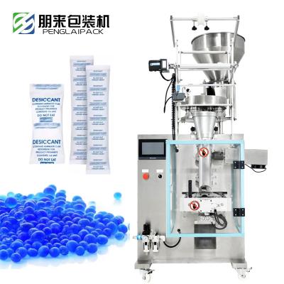China Multi Function Granule Packing Machine 1-100g For Coffee Spice Sugar Stick Sachet for sale