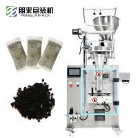 China Automatic Ultrasonic Packing Machine For Doypack Tea Soft Powder Measuring Weighing for sale