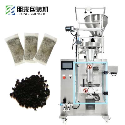 China Automatic Ultrasonic Packing Machine For Doypack Tea Soft Powder Measuring Weighing for sale