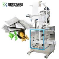 China Automatic Ultrasonic Tube Sealing Machine for Tea Powder Doypack Packing for sale