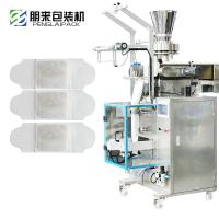 China Ultrasonic Sealing Auto Packaging Machine For Medical Activated Carbon Granules for sale