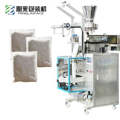 China Full Automatic Three Side Seal Ultrasonic Packaging Machine with Cold Sealing and Wide Material Compatibility for sale