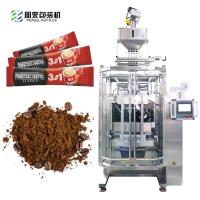 China Pnuematic Automatic Pouch Sealing Machine 380V for Milk Powder Sachet Filling for sale
