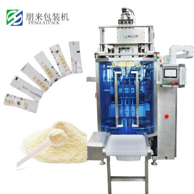 China 7.5kw Multi Lane Packing Machine For Electrolyte Immunity Drink Mix Powder Stick for sale