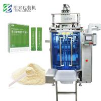 China Multilane Protein Powder Filling Machine For Ice Cream Filling for sale
