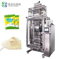 China Vertical Multi Lane Packing Machine for Back Seal Small Bag Glucose Electrolyte Powder for sale