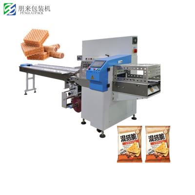 China Automatic horizontal packaging machine small bag packing machine vacuum packing machine Bread packaging machine horizontal sealing machine sachet packing machine for sale