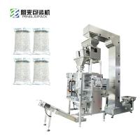 China Multi Function Automatic Vacuum Pillow Packing Machine PL-VP for Food / Granules for sale