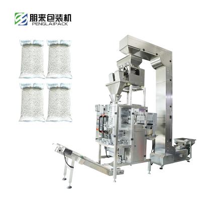 China Multi Function Automatic Vacuum Pillow Packing Machine PL-VP for Food / Granules for sale
