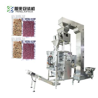 China Full Automatic Vacum Packaging Machine 380V for Rice Granule for sale