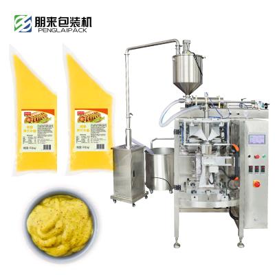 China Single Track Automatic Filling Packaging Machine Healthcare Liquid Juice Concentrate for sale