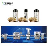 China Multi Lane Automatic Granule Sachet Packing Machine for Coffee / Rice / Particle for sale