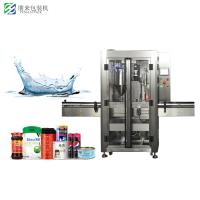 China Automatic SUS304 Rotor Pump Peanut Butter Liquid Filling Machine for sale