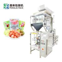 China Multi-function Packaging Machines Candy Sugar Packing Machine for sale