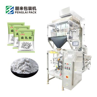 China 4-Head Linear Scale Filling Machine Coffee Packing Machine for sale