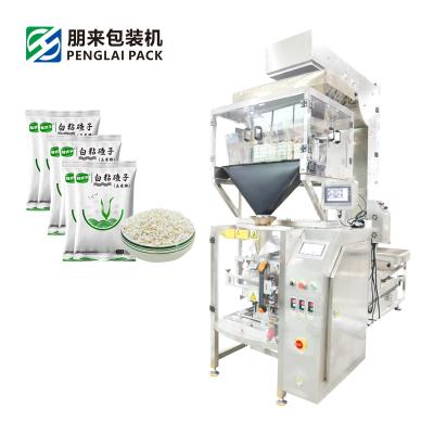 China Automatic Filling Packaging Machine Vertical Flow Pack Machine Auto Packaging Machine Automatic Side Sealing Machine Rice Packing Sugar Candy Packing Machine With Linear Scale for sale