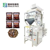 China 4-Head Linear Scale Filling Machine Multifunctional Packaging Equipment for Pet Food Grain Seed Hardware Powder for sale