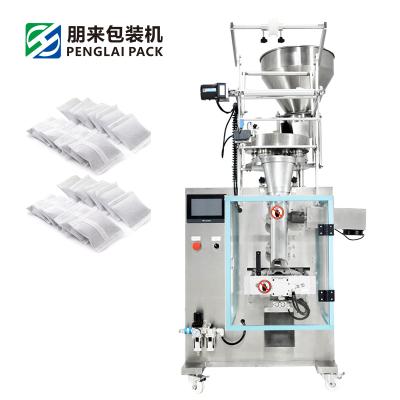 China Ultrasonic Sealing Machines Silicone Granule　Automatic Filling Packaging Machine　factory　price for sale