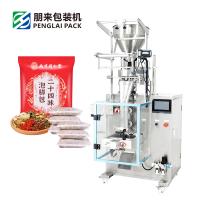 China Automatic Vertical Ultrasonic Granule Packing Machine with Adjustable Bag Length and CE Certification for sale