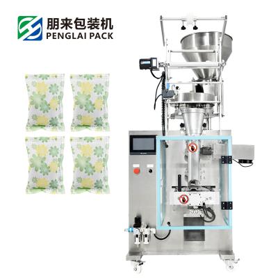 China Automatic Ultrasonic Granule Powder Packing Machine High speed 30-40bag/min for for sale
