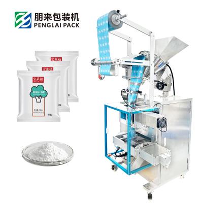 China High Speed Ultrasonic Powder Packing Machine powder filling machine CE certified 30-40 bags/min for sale