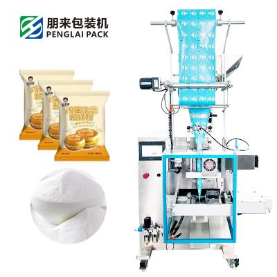 China Automatic High-Speed(30-50bag/min) powder packing machineMilk Spice  Coffee Tea Powder Packaging Machine Bagging & Sealing Easy Operation & Maintenance for sale