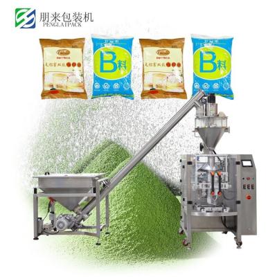 China 2025 New Design Powder Packing Machine Protein Spice Powder Rice Flour Coffee Powder Four Milk Powder Automatic Packing Machine for sale