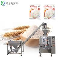 China 2025 New Design Powder Packing Machine Protein Spice Powder Rice Flour Coffee Powder Four Milk Powder Automatic Packing Machine for sale