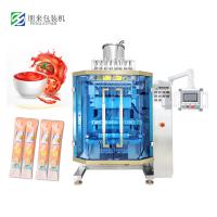 China CE Certificate Automatic Liquid Packaging Machine with PLC Control System and 80-150 Bags/Min Speed for sale