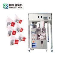 China CE Certified triangular Tea Bag Packing Machine Fully Automatic Tea Packaging Machine High-Speed Bagging & Sealing 1200-18000bag/min for sale