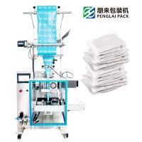 China Automatic good quality silicone granules ultrasonic packaging machine silicone granule ultrasonic sealing machine side sealing packing machine powder packaging machine for sale