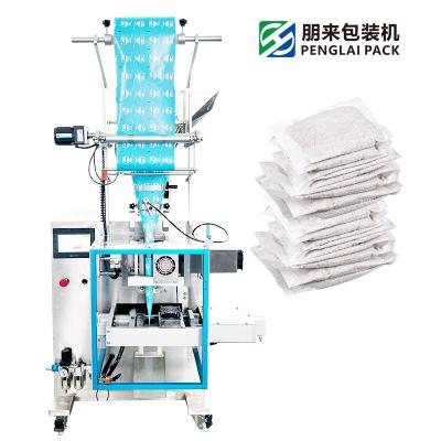 China Automatic good quality silicone granules ultrasonic packaging machine silicone granule ultrasonic sealing machine side sealing packing machine powder packaging machine for sale
