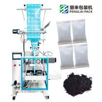 China Ultrasonic Powder Packing Machine with 1-50g Measuring Range and 30-40bag/min Speed for Non-woven Packaging for sale