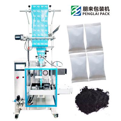 China Ultrasonic Powder Packing Machine with 1-50g Measuring Range and 30-40bag/min Speed for Non-woven Packaging for sale