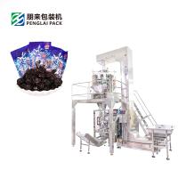 China Full Automatic Ten Heads Weighing Packaging Machine for Food for sale