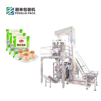 China Full Automatic Ten Heads Packaging Machine for Coffee Bean Snack Candy Rice Sugar Salt Chips Food for sale