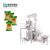 China High-Speed Bagging & Sealing Packing Machine Multi-Head Packaging Machine Fully Automatic Powder Packing Machine vacuum packing machine Weight Packing Machine for Mass Production for sale