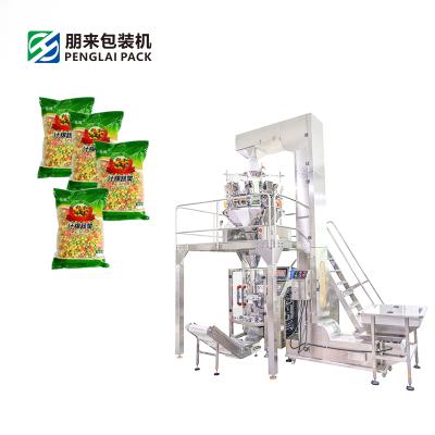 China High-Speed Bagging & Sealing Packing Machine Multi-Head Packaging Machine Fully Automatic Powder Packing Machine vacuum packing machine Weight Packing Machine for Mass Production for sale