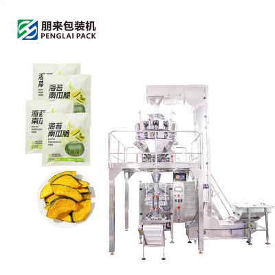 China Multi-function Weigher Packing Machine 10-14 head Weighing Packaging Machine Automatic Chips packing Machine Flour Packaging Machine Mass Produciton for sale