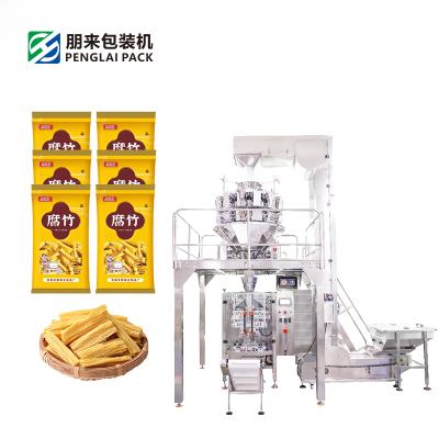 China High speed Automatic bread pillow packing machine 50bag min automatic weight filling machine dried foods bag machine nuts pre made pouch machine nuts pouch filler for sale