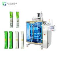 China Super Honey Sachet Stick Packing Machine Bee Honey Filling and Sealing Machine Automatic Multi Lanes Liquid Packaging Machine for sale