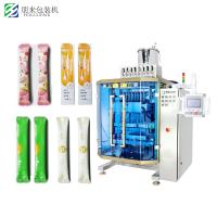 China High Speed 4-12 Multi-lane Liquid Filling Machine Honey Packing Machine Sauce Packing Machine PLC Control soy bean Packaging Machine Sachet Water Packing Machine Ketchup Filling Machine for sale